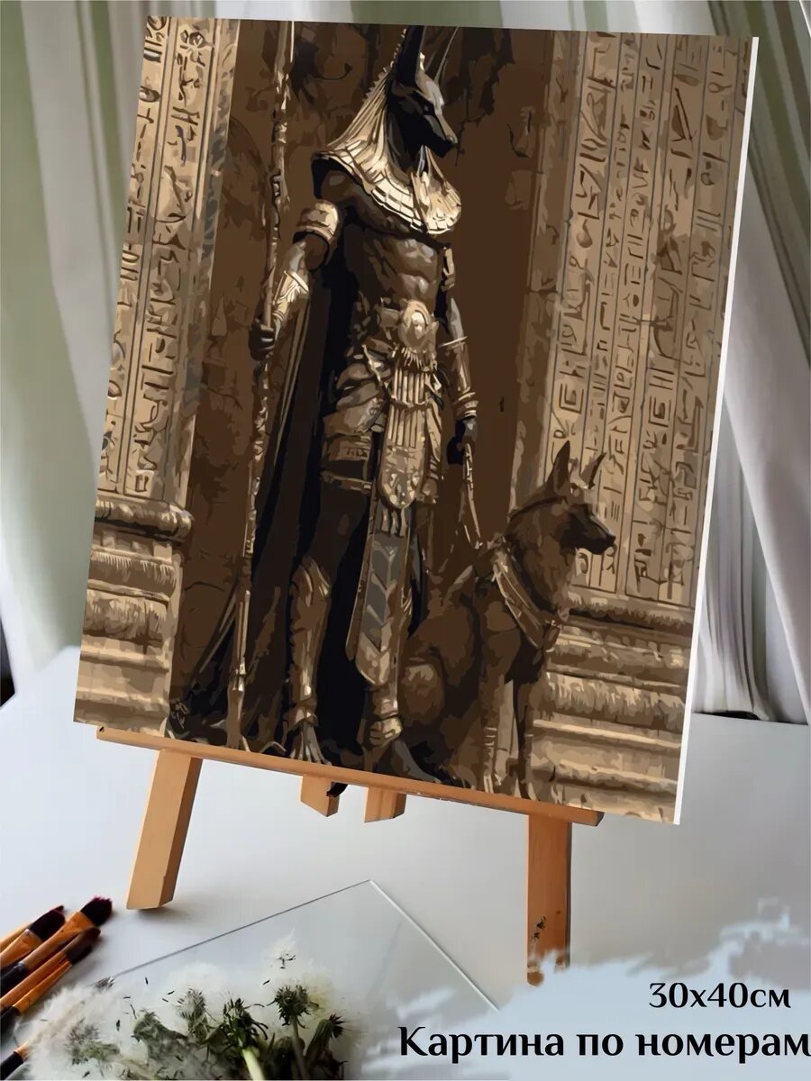 Картина по номерам египет
