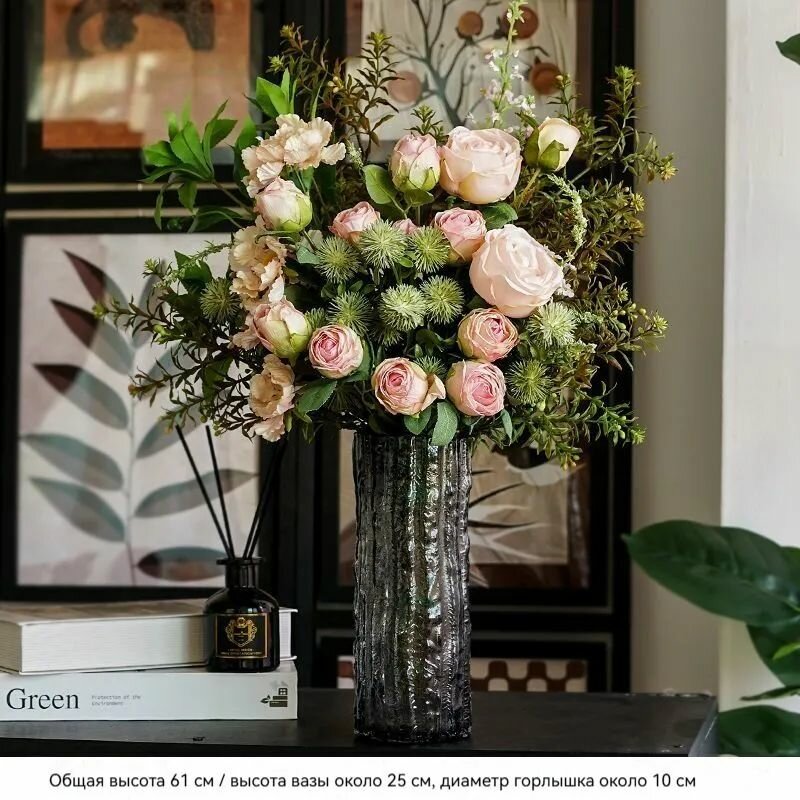 Искусственные цветы,1шт