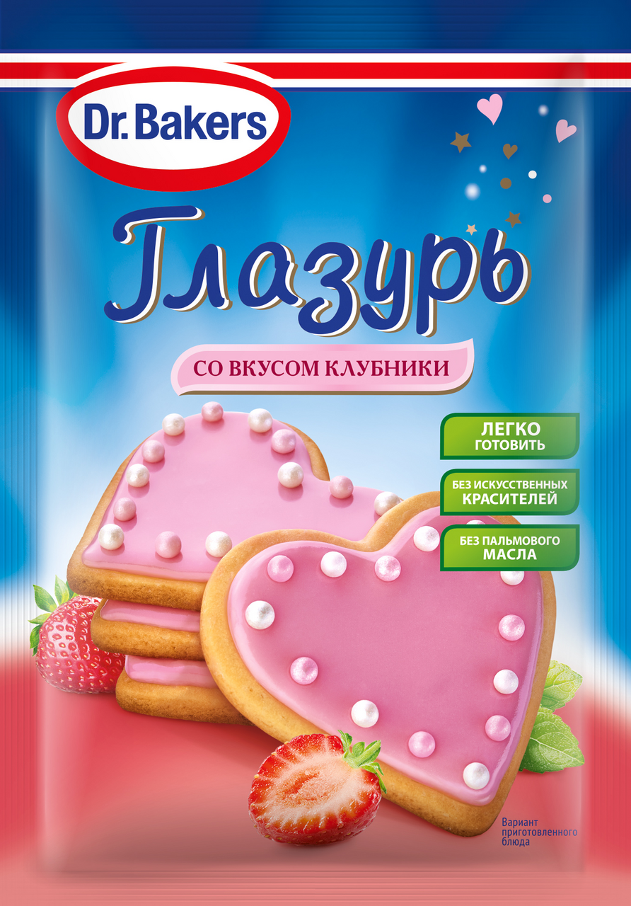 Глазурь сахарная DR.BAKERS со вкусом клубники, 90г