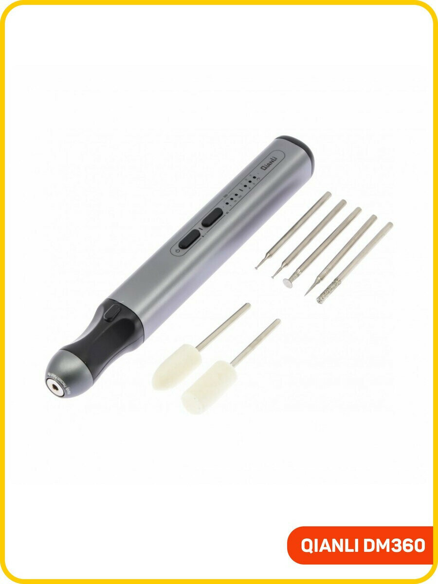 Беспроводная полировальная ручка-гравер QianLi DM360