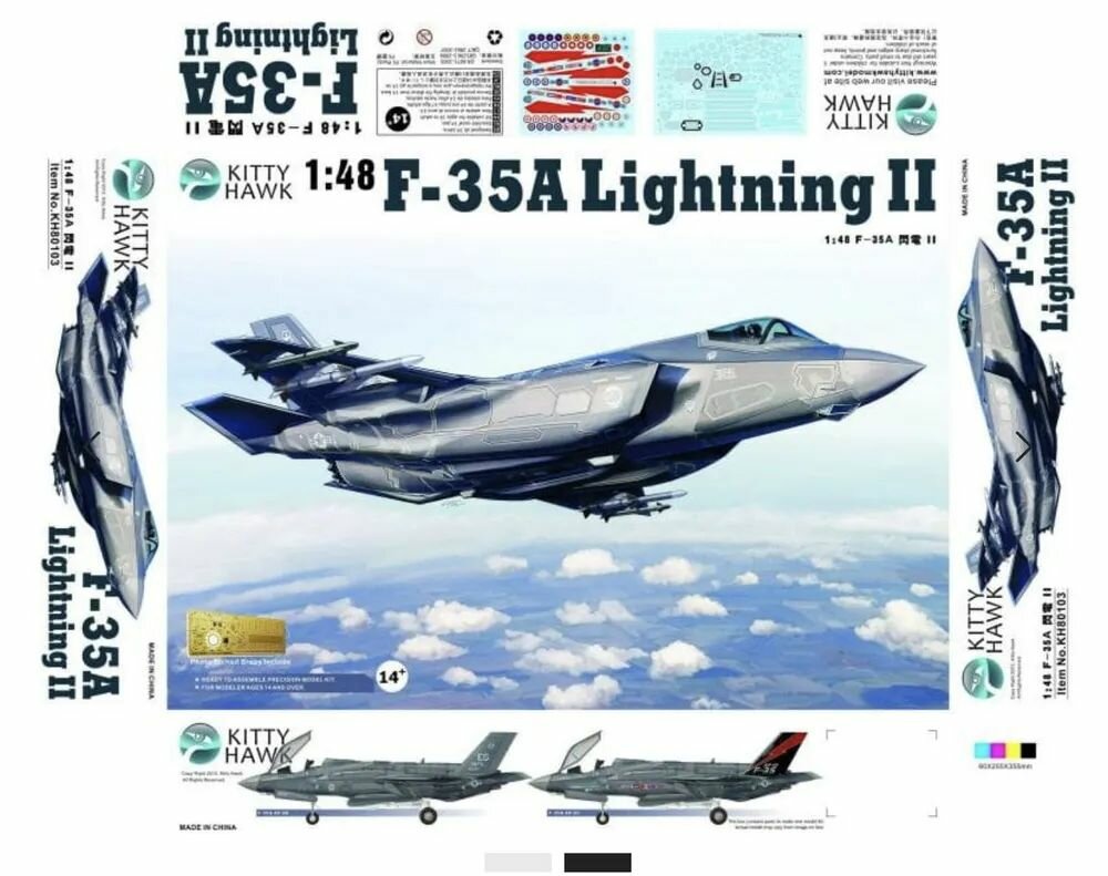 Kitty Hawk 80103 1/48 F-35A Lightning II версии 3.0
