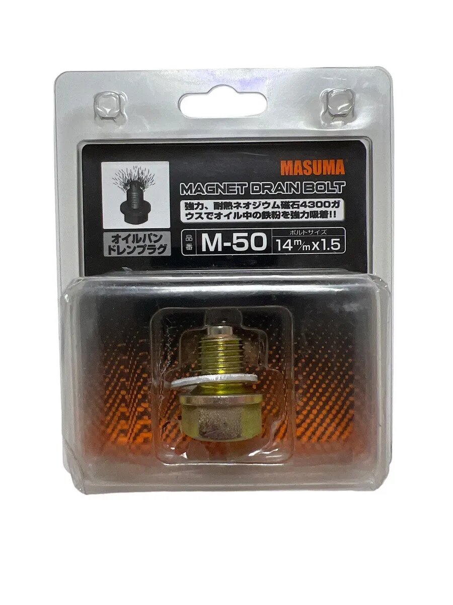 Болт, пробка сливная, с магнитом M14х1.5мм