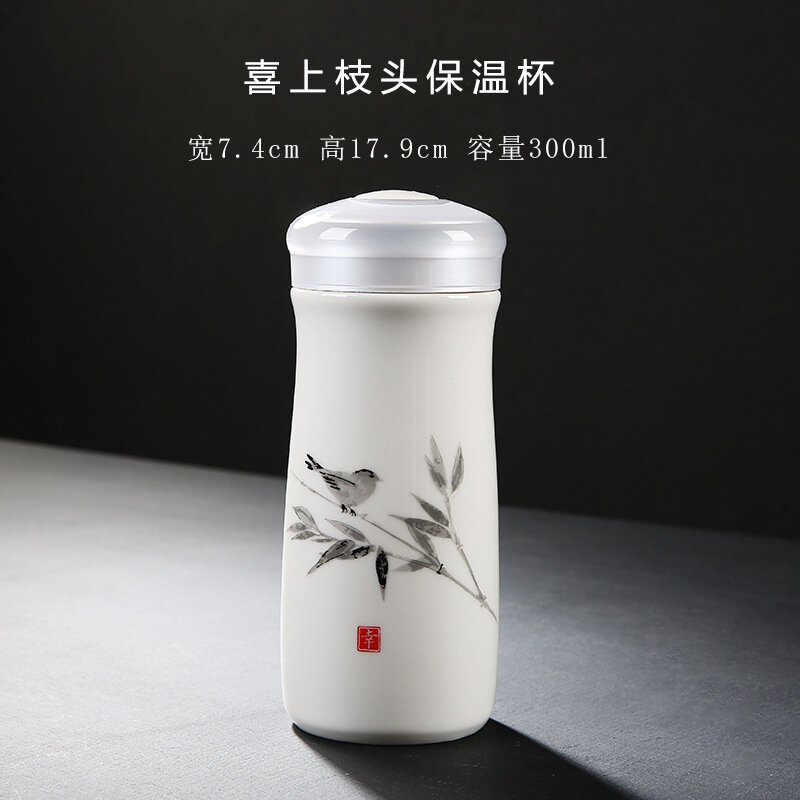 Высококачественная двухслойная сине-белая фарфоровая керамическая термокружка, креативная керамическая кружка для воды, промо-кружка, практичный подарок для учителей