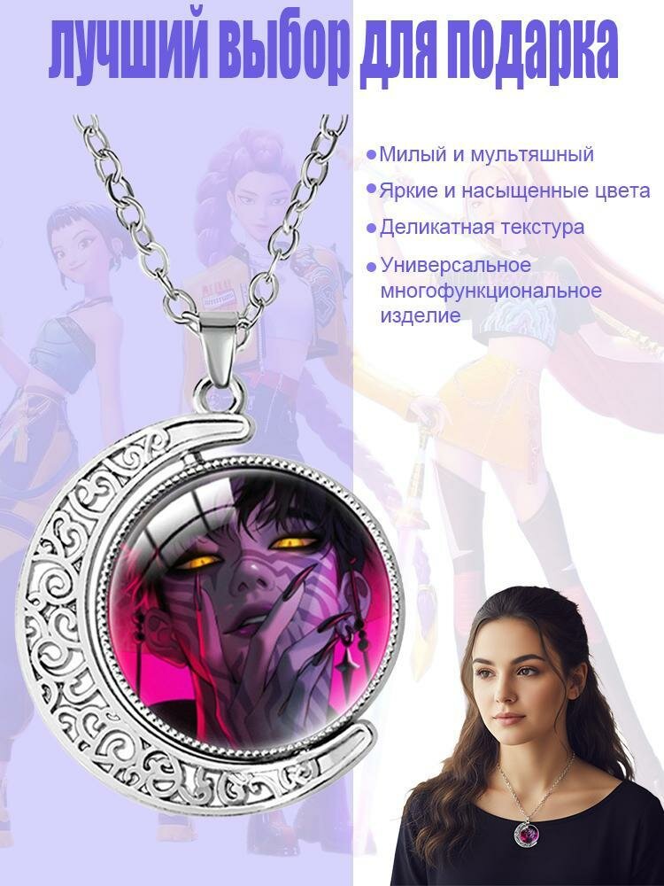 Комплект подвесок