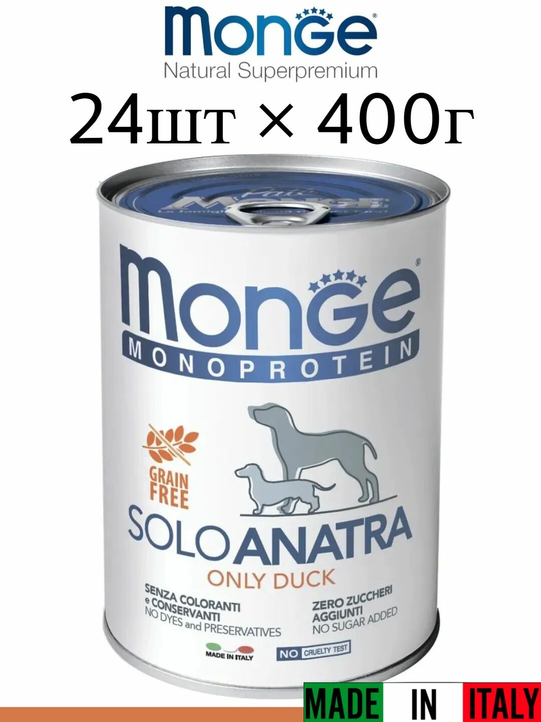 Влажный корм Monge Monoprotein Solo Anatra , беззерновой для собак , со вкусом утки (24шт по 400г)