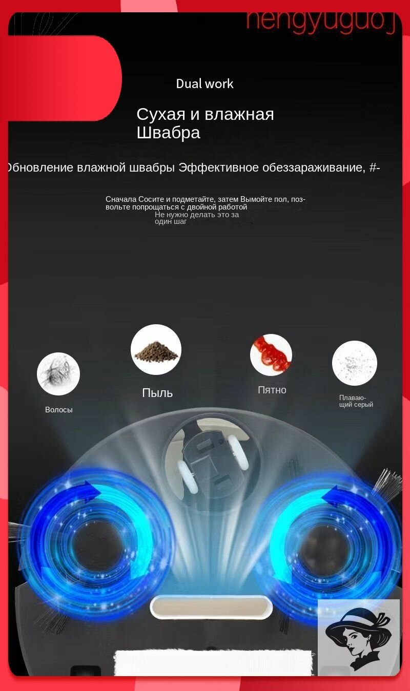 Бестселлер ILIFE V50 Power серебристого оттенка