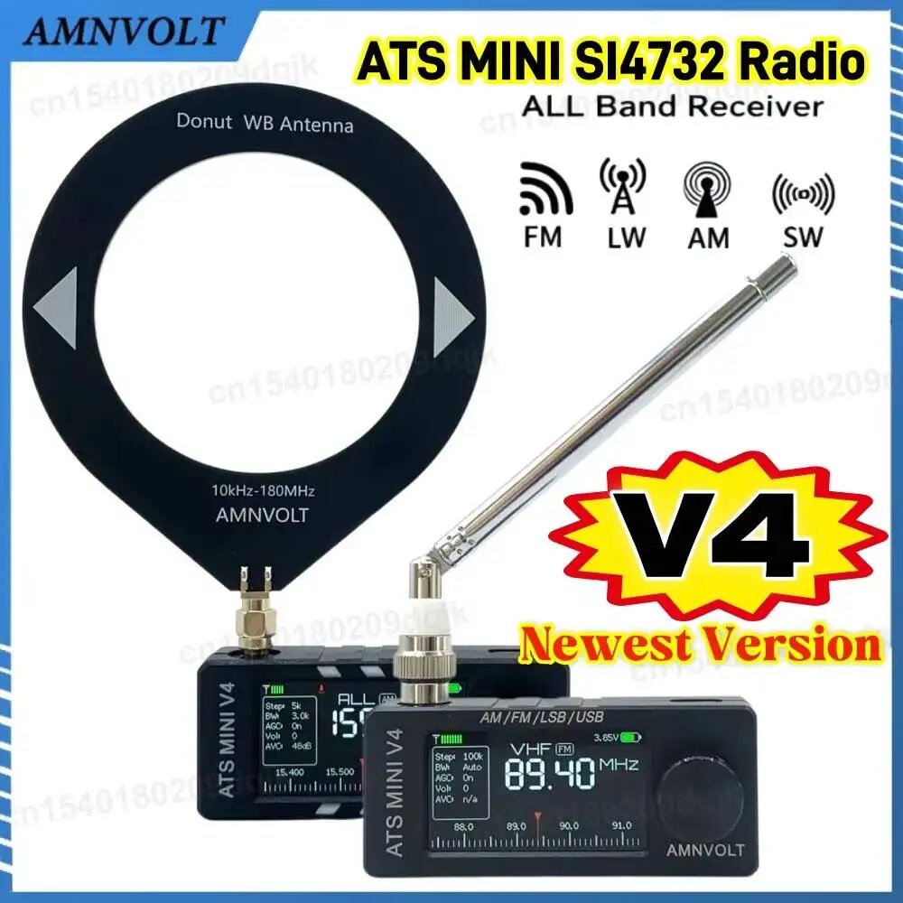 AMNVOLT V4 ATS MINI DSP радиоприемник, Plastic V4 — фото 1