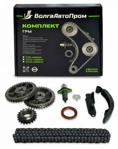 Комплект ГРМ ВАЗ-2103-2107 волгаавтопром