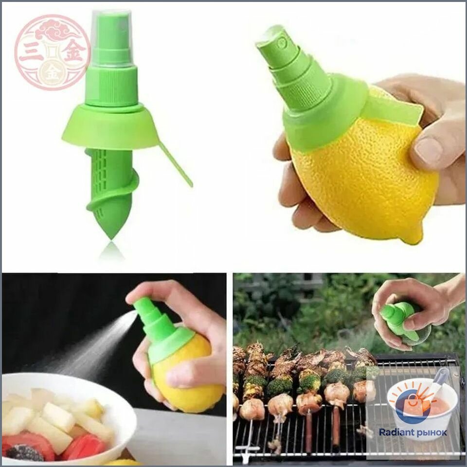 Ручная соковыжималка, 1 шт