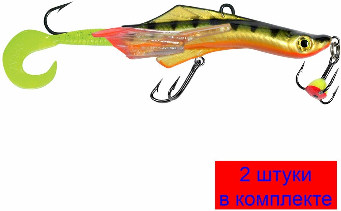 Балансир для рыбалки AQUA TRITON-7 76mm цвет 048 (окунь), 2 штуки