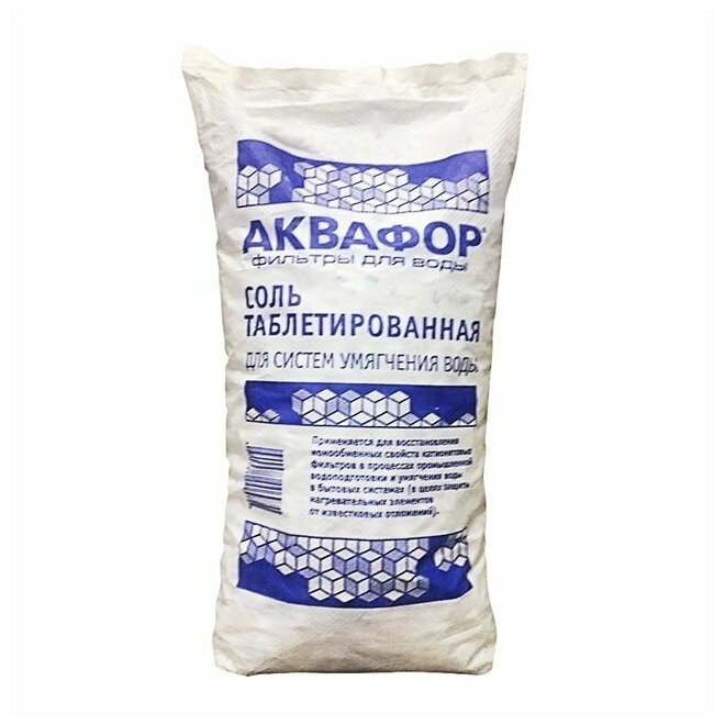 Соль таблетированная АКВАФОР 25кг