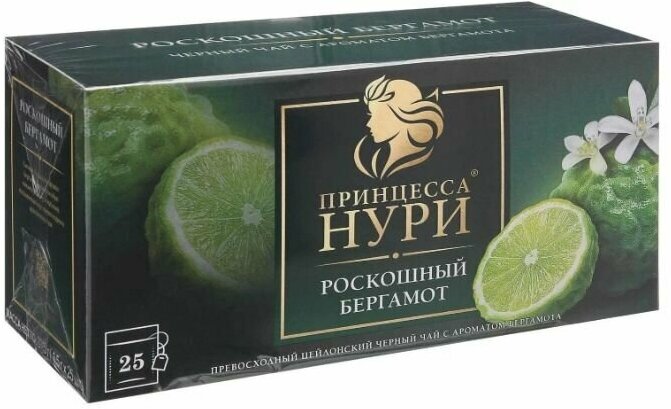 Принцесса Нури Чай черный, бергамот, 25 шт