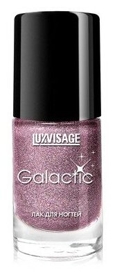 LUX visage Galactic Лак для ногтей тон 215 9г