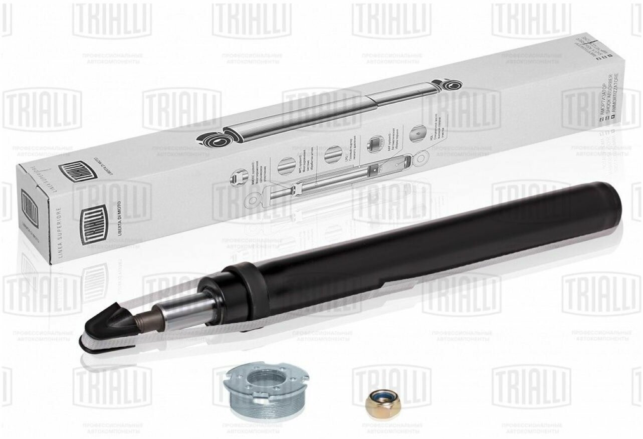 Trialli амортизатор картридж перед. газ. ag01090