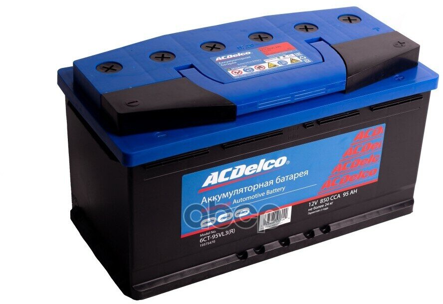 АКБ GM Silver ATST 95-З-R 850A (обратная -+) 353-175-190 ACDelco арт. 19375470