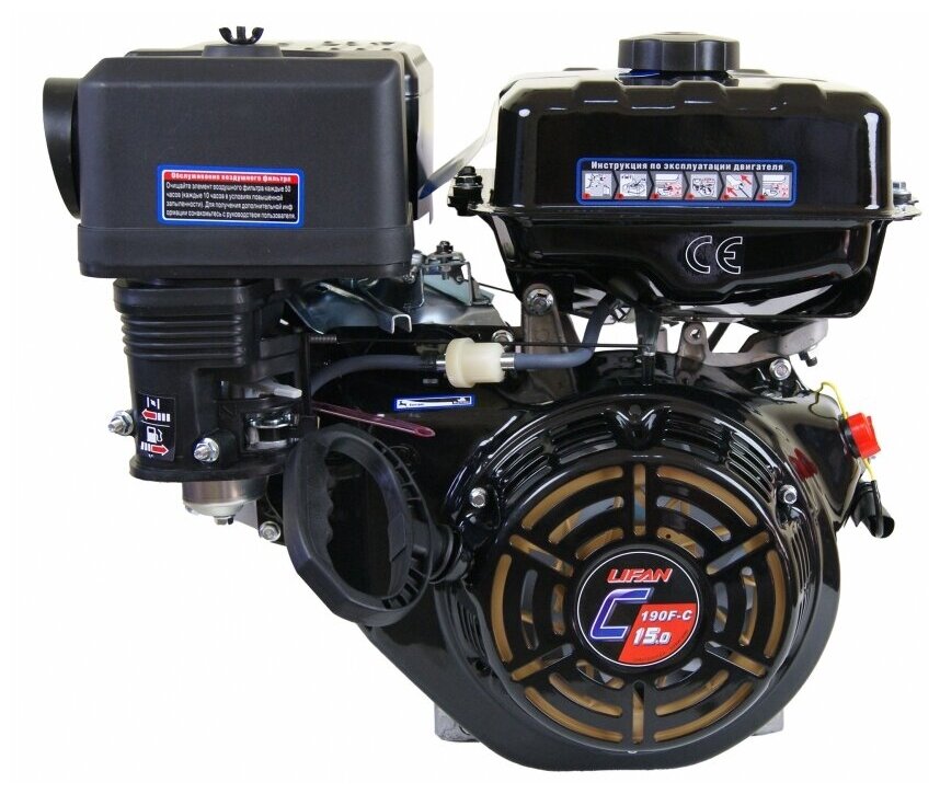 Двигатель Lifan 190F-C PRO (15 л. с, вал 25 мм, 420см³, ручная система запуска) LIFAN 190F-C PRO