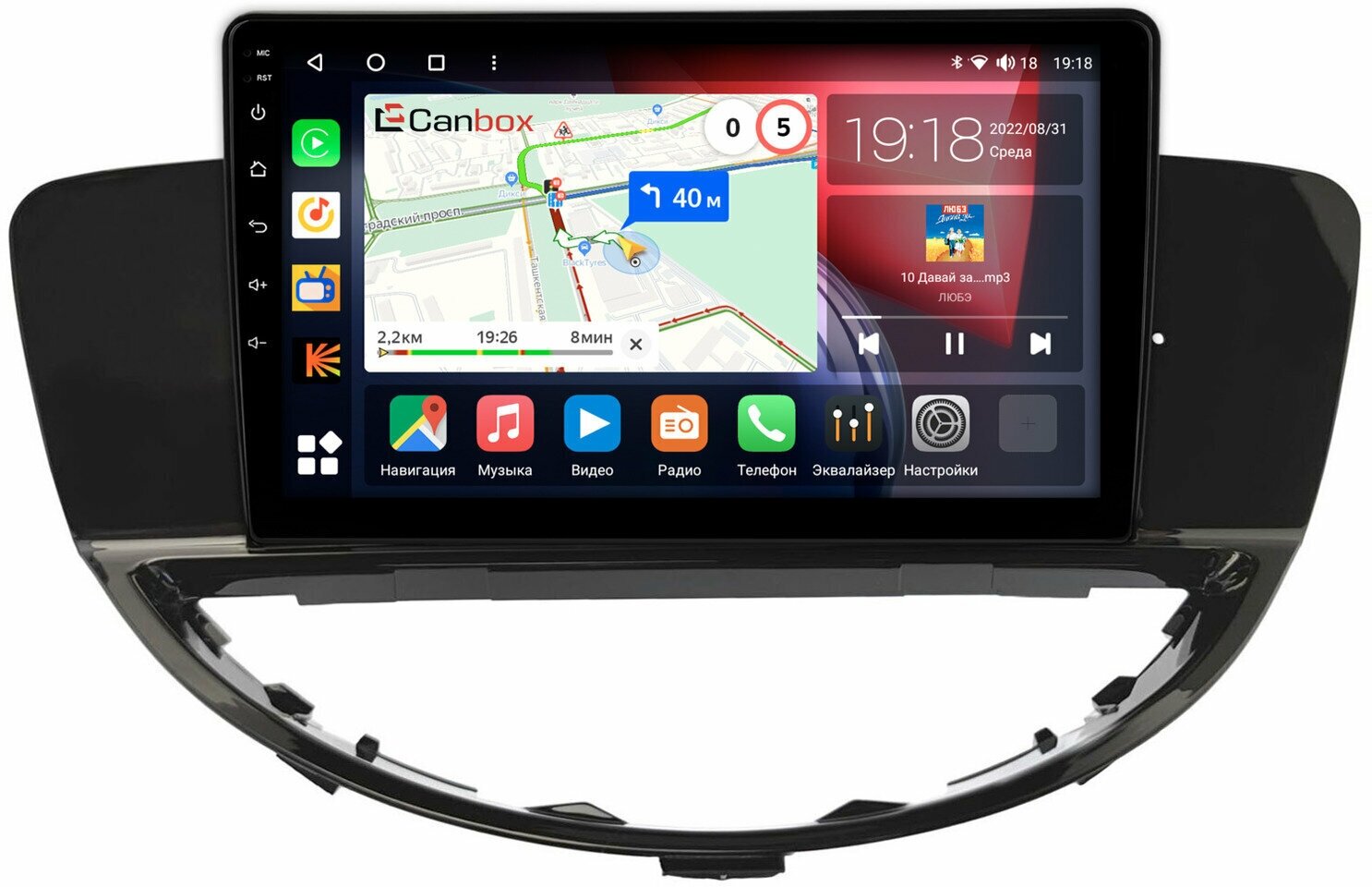 Штатная магнитола Canbox Logic-i3 5737-9-025 Subaru Tribeca 2004-2014 (без поддержки БК) Android 11 (4G-SIM, 6/128, DSP, 360, QLed)