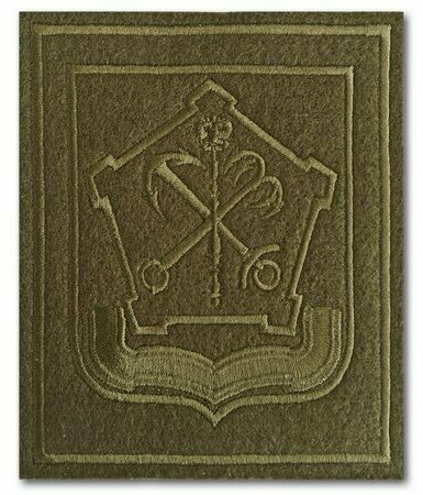 Шеврон Западного Военного округа. С липучкой. Размер 85x100 мм по вышивке.