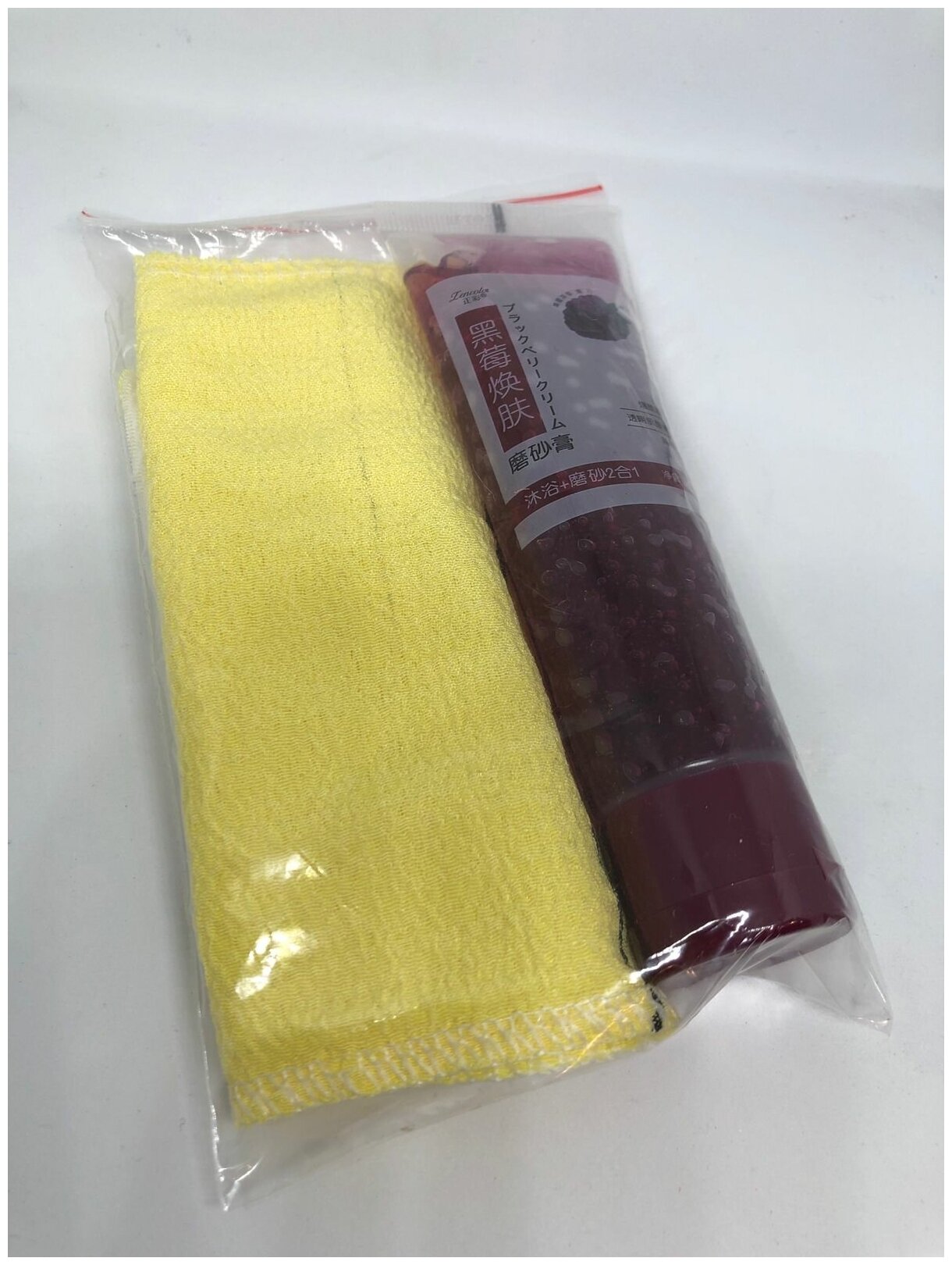 Набор скраб для тела ежевика и мочалка пилинг для тела Кесе