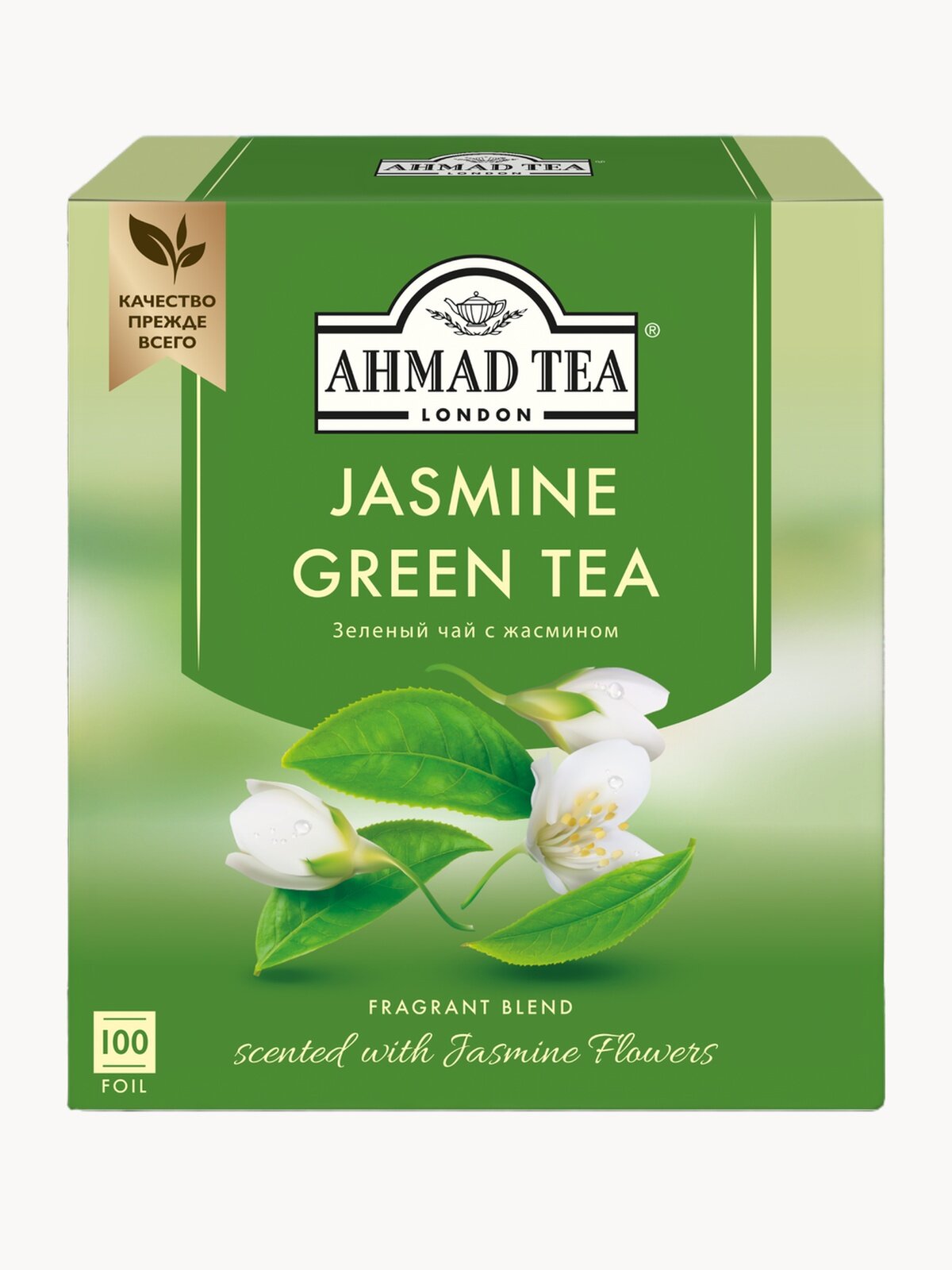Чай зеленый Ahmad Tea Jasmine в пакетиках, 100 пак.