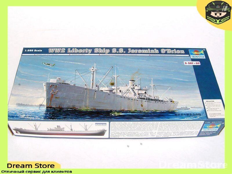 Trumpeter 1/350 05301 Корабль Либерти SS Jeremiah O'BrienКорабль 1 pcs