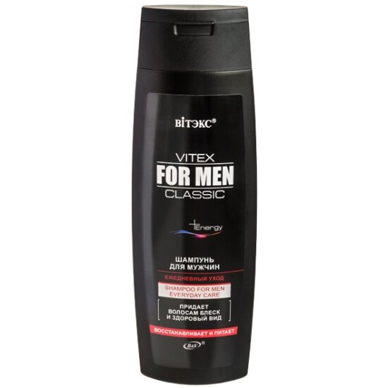 Шампунь для волос Белита For Men, 250 мл