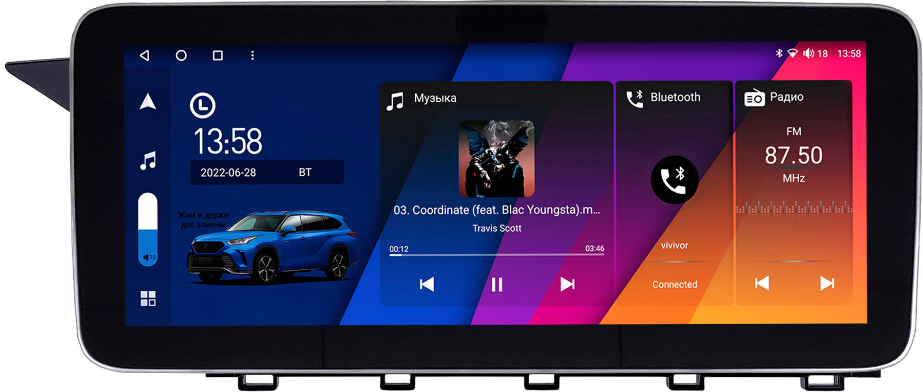 Штатная магнитола Mercedes-Benz GLK (x204) 2008-2012 12.3 дюйма Canbox H-Line 7860-0650 Android 10 (4G-SIM, 4/32, DSP, QLed) Mercedes Style