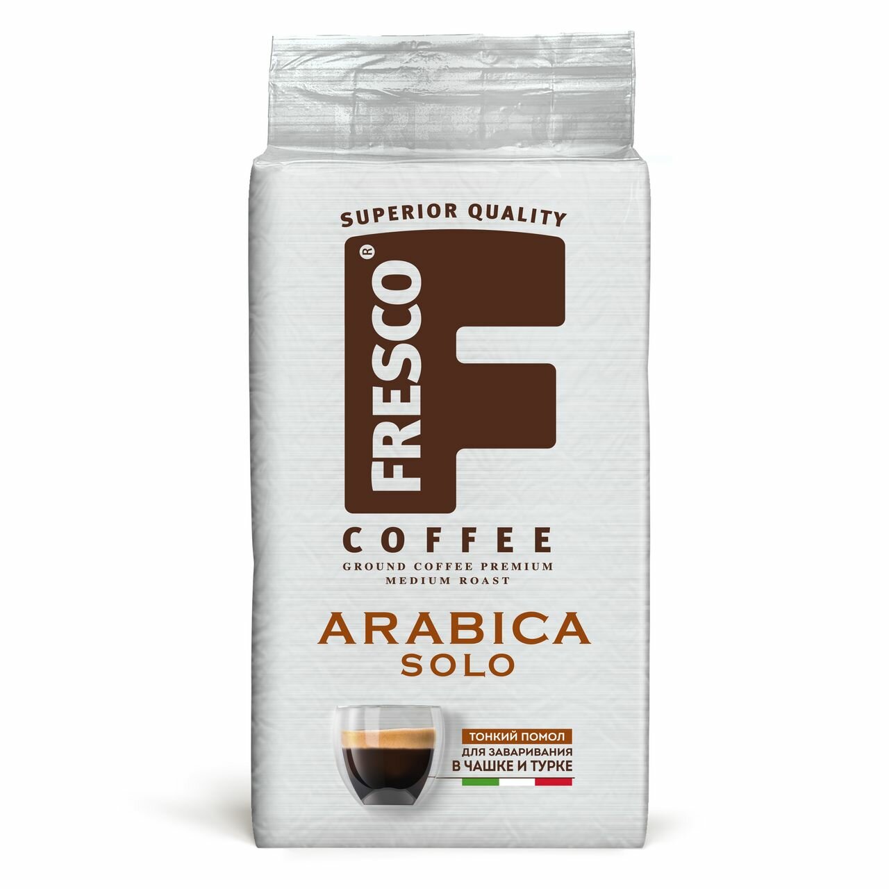 Кофе Arabica Solo молотый 250 г x 5 упаковок