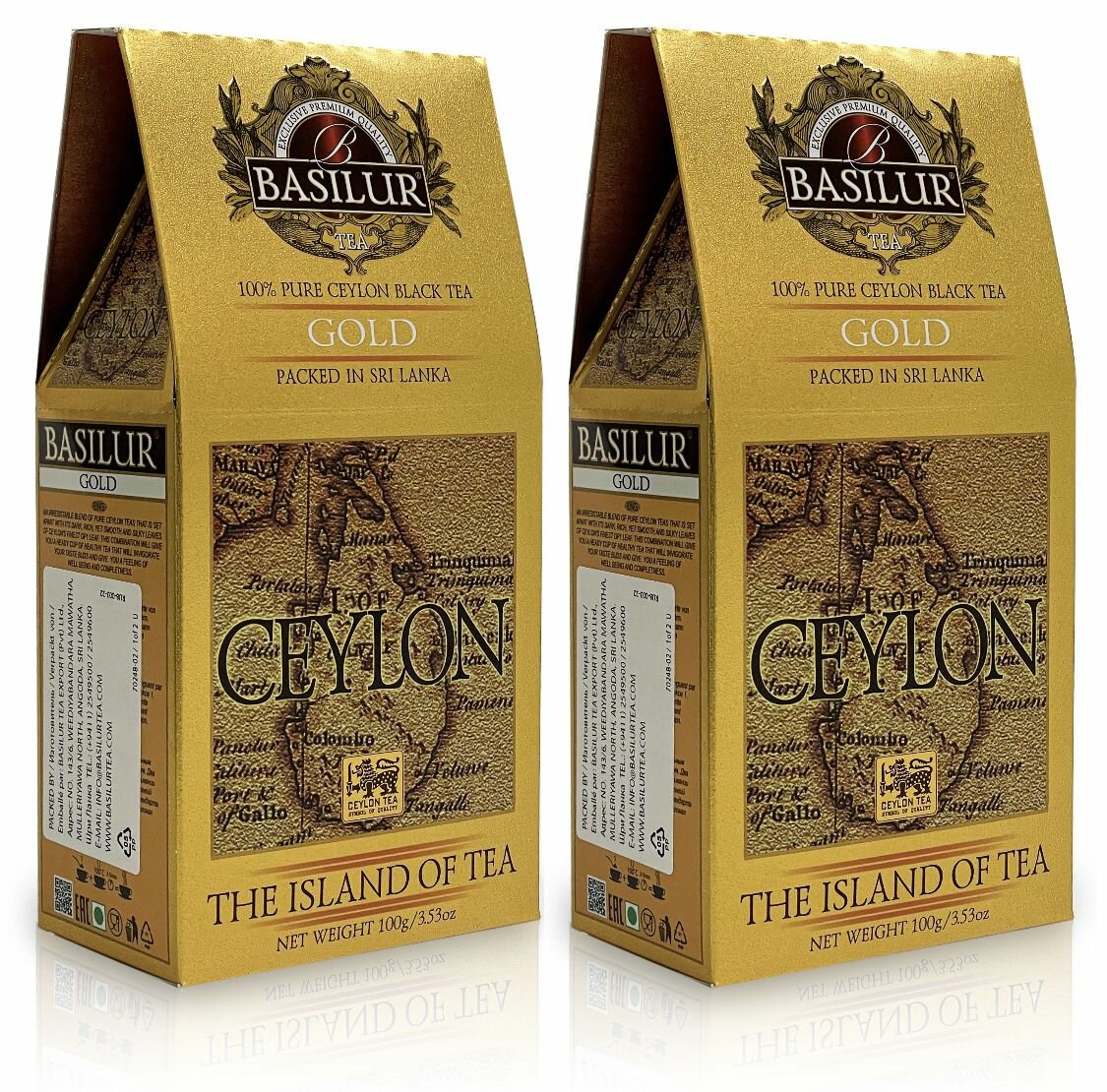 200г Чай черный цейлонский Basilur GOLD CEYLON 2шт х 100 г