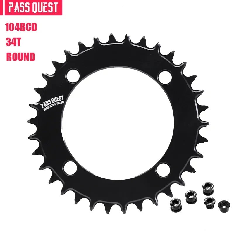 PASS QUEST Звезда велосипедная 32/34/36/38/40T Черный, 34T AERO Black