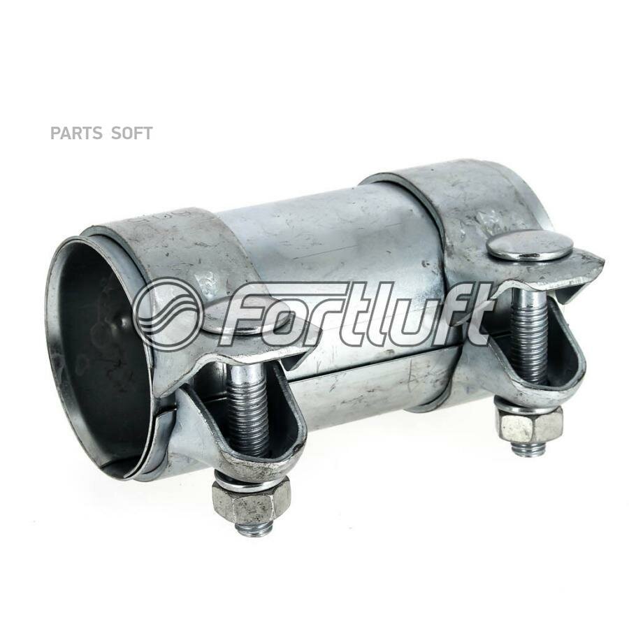 Хомут трубчатый 56/60.5X125 ММ FORTLUFT арт. 265119