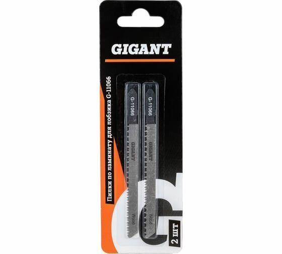 Пилки по ламинату для лобзика 2 шт Gigant G-11066