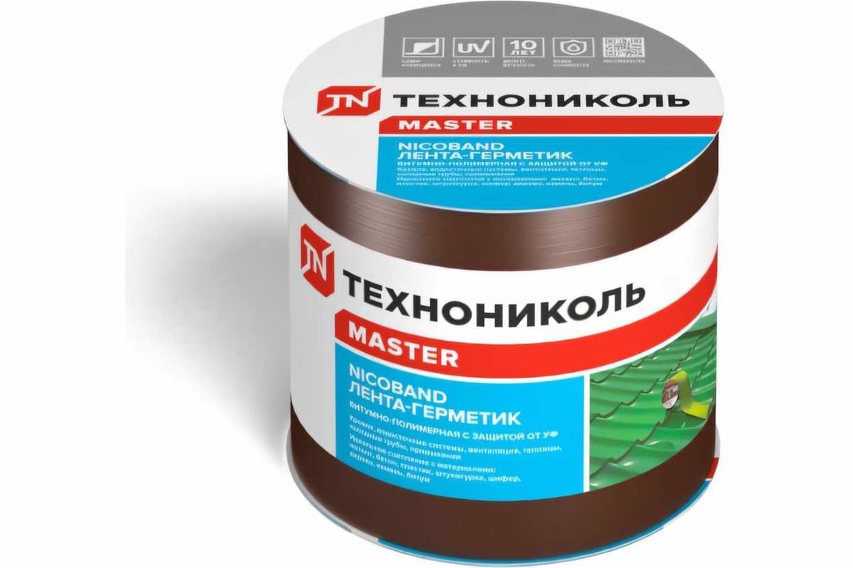 Nicoband ГП гидроизоляционная лента 3 м х 10 см коричневая Технониколь ЦБ770881