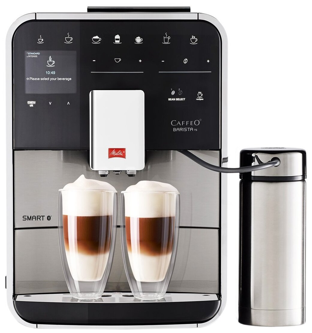 Автоматическая кофемашина Melitta F 860-100 CAFFEO Barista TS Smart SST, 5 степеней помола, 15 Бар, самоочистка