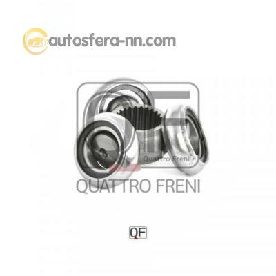 QUATTRO FRENI QF00000094 трипоид 24X415