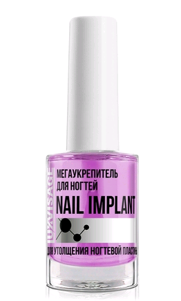 Luxvisage Nail Implant Мегаукрепитель для ногтей для утолщения ногтевой пластины 9 г.