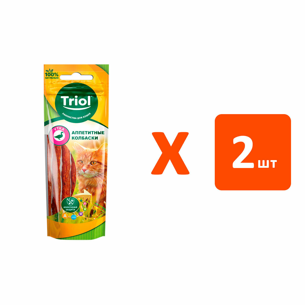 Лакомство TRIOL для кошек колбаски аппетитные с уткой 40 гр (1 шт х 2)