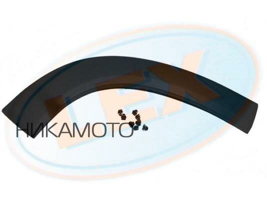 LEX HB-3795 молдинг крыла левый