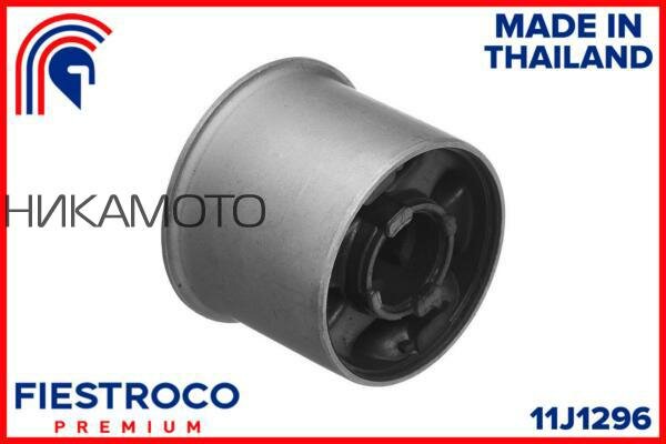 FIESTROCO 11J1296 Сайлентблок HONDA CR-V RE6 N16A1 1,6