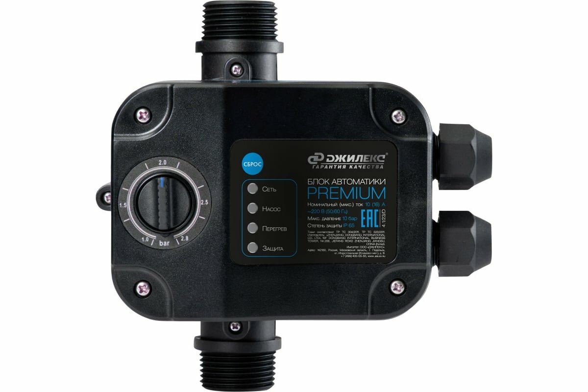 Блок автоматики Джилекс 8900 - модуль управления насосной станцией для дома