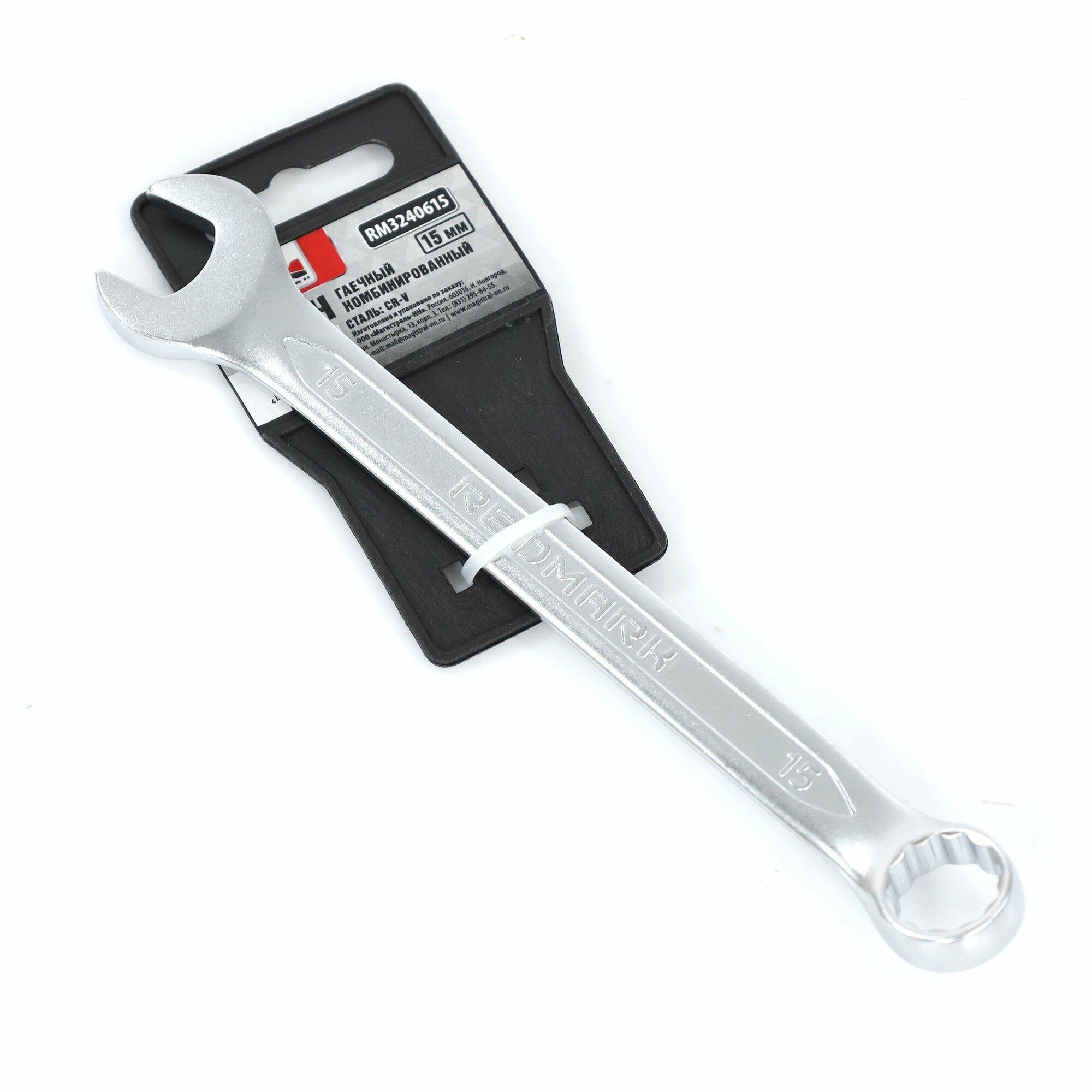 Ключ гаечный комбинированный RedMark 15х15 мм, холодный штамп, CR-V