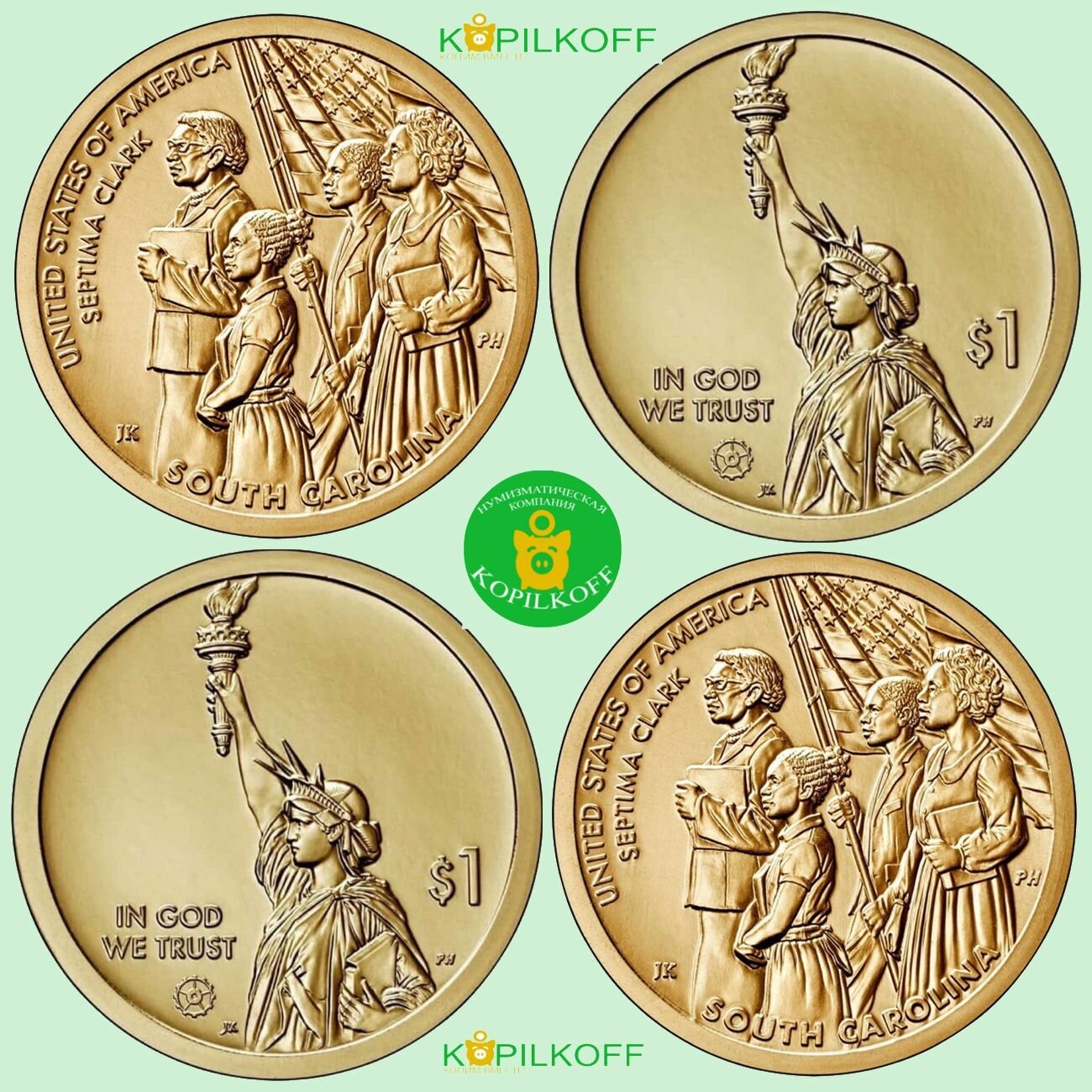 Монета коллекционная 1 доллар "септима кларк", серия "Американские Инновации" №9, 2020 г. в, монетный двор P or D