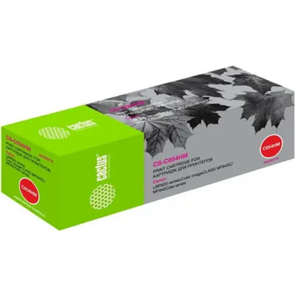 Картридж CACTUS CS-C054HM, Пурпурный