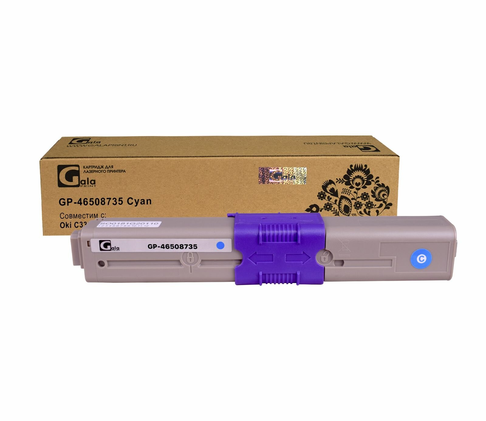 Картридж GalaPrint 46508735 для принтеров Oki C332/MC363 3000 копий лазерный, совместимый, цвет голубой