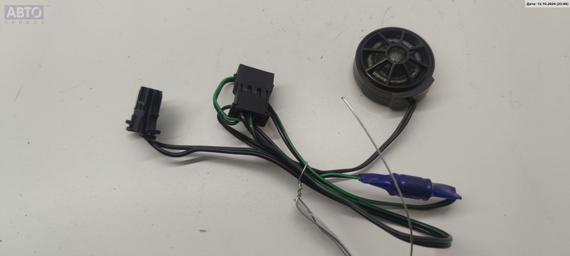 Динамик высокочастотный (пищалка) Audi A6 C5 (1997-2005)