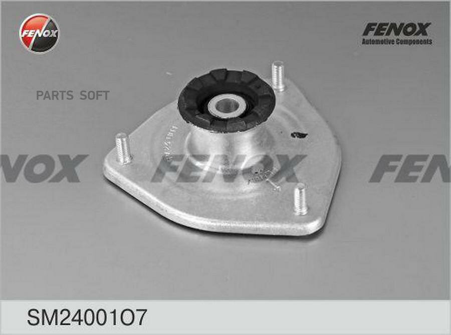 SM24001O7 FENOX Опора передней стойки для ВАЗ 1117, 1118, 1119 Kalina, Fenox SM24001O7