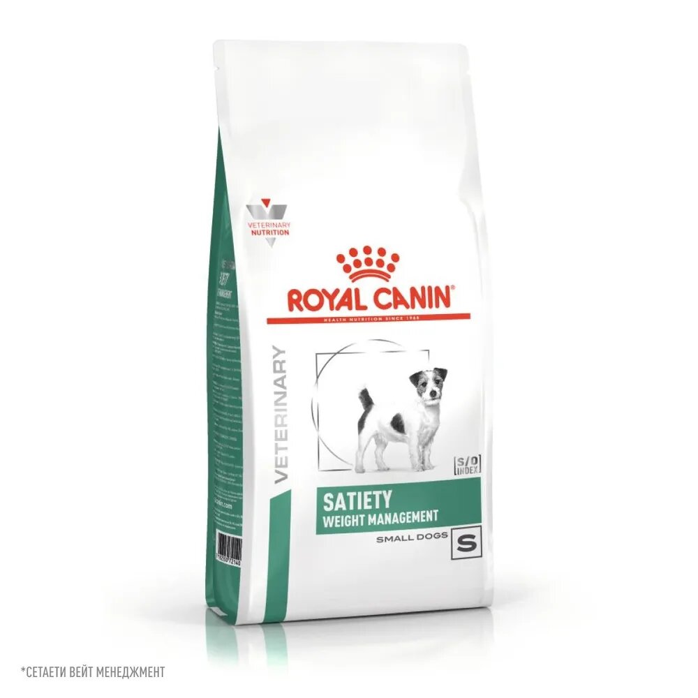Сухой, ветеринарный корм Royal Canin Satiety Weight Management, для мелких собак снижение веса 0,5 кг