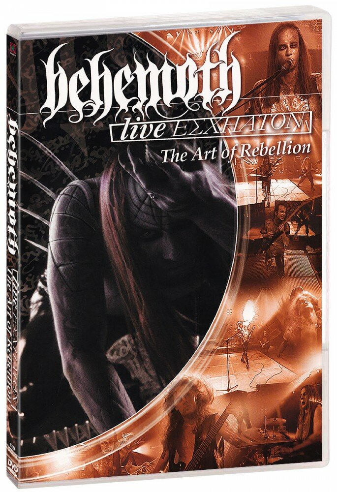 Behemoth. The Art Of Rebellion (DVD) (ДВД диск, DVD Box, Россия)
