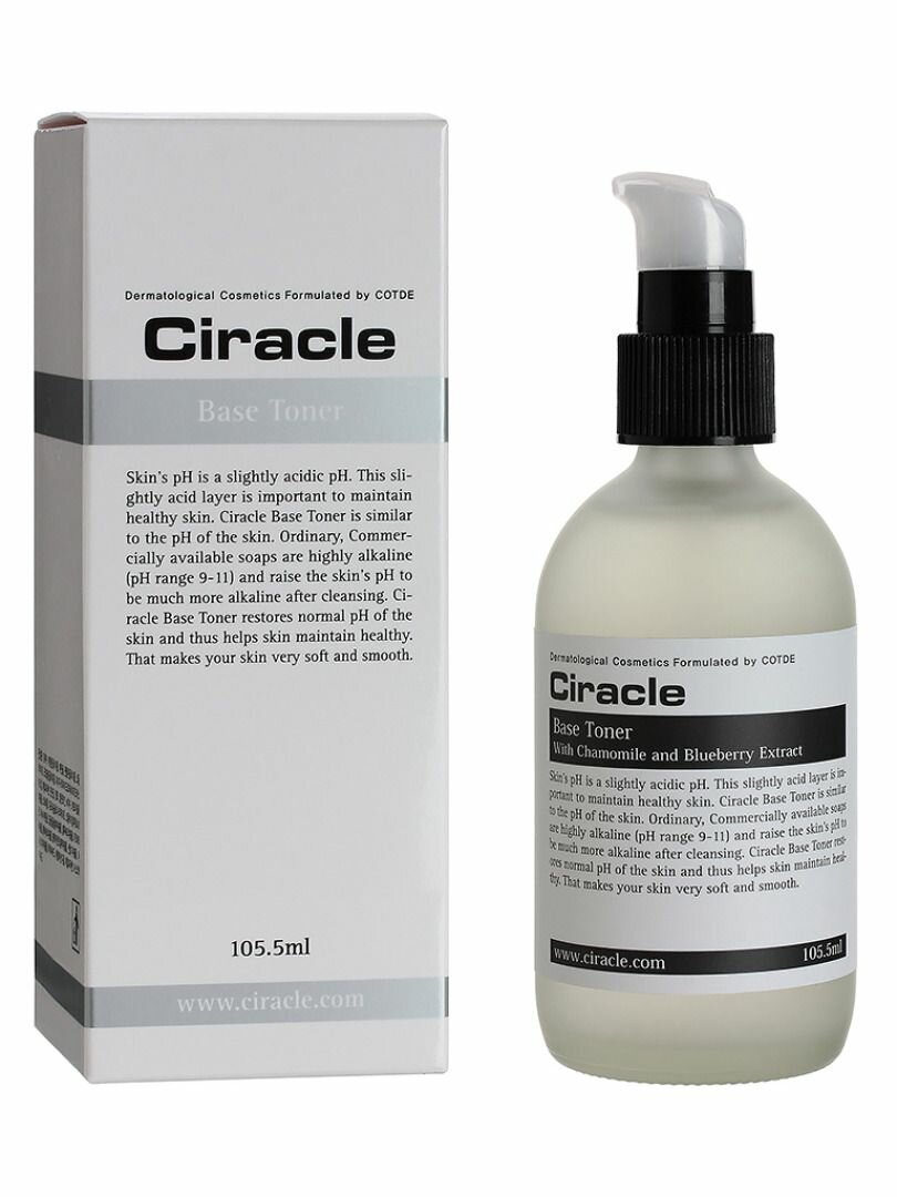 СР Moisture Тонер для лица базовый Ciracle Base Toner 105.5ml