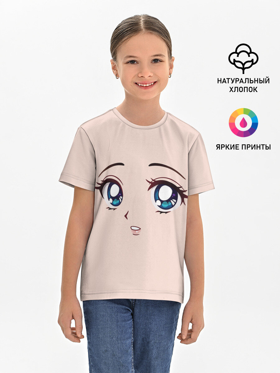 Футболка хлопковая детская Surprised anime face